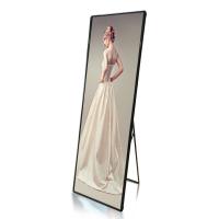 China Indoor LED Poster Shopping Mall Advertising Mirror Display P2.5 640x1920mm for sale