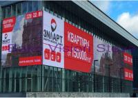 China IP65 front service led screen Energy Saving DOOH LED Display For Advertising for sale