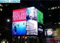 China Waterproof Billboard LED Display P8 P10 Light Weight Steel Aluminum Cabinet 6500 Nits for sale