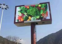 China Outdoor Fixed Billboard LED Display P8 P10 SMD 3535 Steel Aluminum Panel 6500 nits for sale