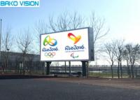 China P4 6500 Nits SMD1818 Outdoor Billboard LED Display 960x960mm Panel for sale