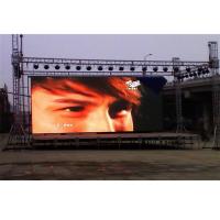 China P5.95 Outdoor Rental LED Display 5500cd/m² Brightness 16bit Gray Scale for sale