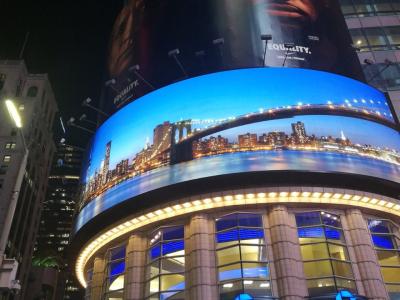 China P6.67 Outdoor SMD LED Screen Stadium Perimeter Display Cold Steel Cabinet 5500nits for sale