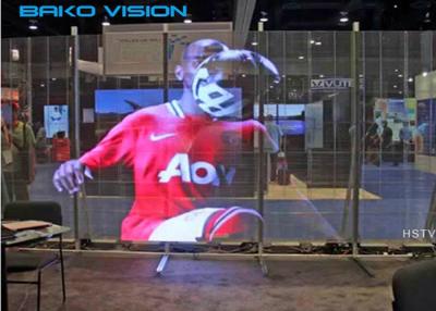 China See Through Transparent LED Screens , Indoor LED Display Screen Aluminum Panel for sale