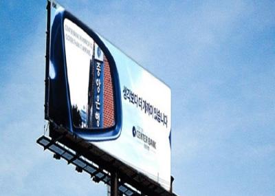 China P4 6500 Nits SMD1818 Outdoor Billboard LED Display 960x960mm Panel for sale