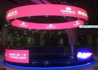China Full Color Easy-Maintenance, Space Saving Flexible Rubber LED Display with Soft Module for Creative Installations for sale