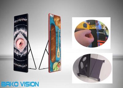 China P2.5 SMD2121 Indoor LED Poster Display 28kg Lightweight 33mm Thin for Shopping Mall for sale