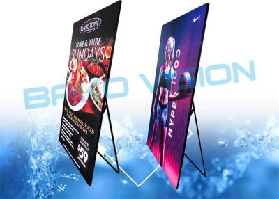 China Indoor LED Poster Panel P2.5 Mirror Screen 640x1920mm for Shopping Mall Retail Advertising for sale