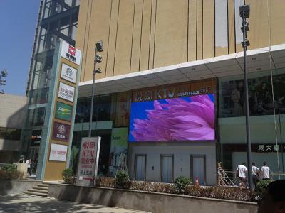 China P8 Outdoor Billboard LED Display 6500 Nits 360W/m² SMD3535 for High Brightness Advertising for sale