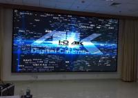 China P1.579mm Small Pitch Indoor LED Display Screen 480x480mm HD for Meeting Room for sale