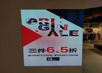 China P0.9 P1.2 Ultra HD LED Video Wall 6kg Lightweight for TV Studio Control Room for sale