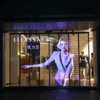China 6000CD/M² SMD1921 7mm Pixel Transparent LED Billboard for sale