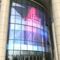 China 4200 Nits 560W/Sqm P3.9 P7.8 Indoor Transparent LED Display for sale