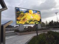 China Outdoor Fixed Billboard LED Display P8mm P10mm Waterproof With High Resolution for sale