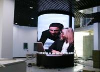 China P2.5 Full Color Flexible LED Display Module 240x120mm Soft Rubber Creative Installation for sale