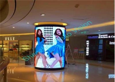 China P3 P4 Flexible LED Display Soft Rubber Module Bendable Any Angle 240x120mm 8.2kg for sale