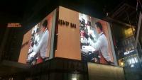 China P4 Outdoor LED Display 6500 Nits 62500 Pixels/m2 SMD1921 Billboard Sign for sale