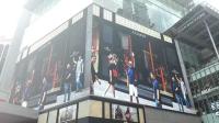 China P5 Outdoor LED Display 6500 Nits 960x960mm SMD2727 Billboard Screen for sale