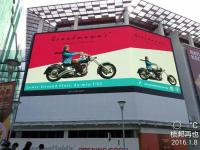 China P5 Outdoor LED Display 6500 Nits 960x960mm SMD2727 Billboard Screen for sale