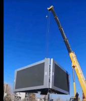 China P6.67 6500 Nits Outdoor Billboard LED Display 960x960mm Panel for Advertising for sale