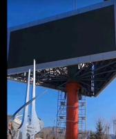 China P6.67 6500 Nits Outdoor Billboard LED Display 960x960mm Panel for Advertising for sale