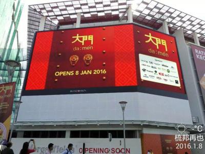 China P6.67 6500 Nits Outdoor Billboard LED Display 960x960mm Panel for Advertising for sale