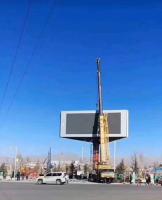 China P8 Outdoor LED Billboard 6000 Nits 960x960mm Panel High Brightness Display for sale
