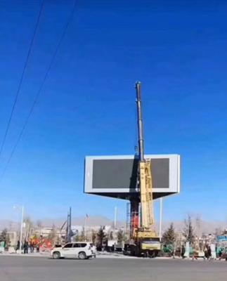 China P8 Outdoor LED Billboard 6000 Nits 960x960mm Panel High Brightness Display for sale