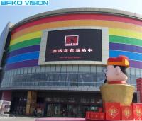 China P6.67 Outdoor LED Display Screen 6500nits High Brightness 1920Hz Full Color Durable for sale