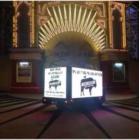 China P4 Outdoor Truck LED Display 6500nits 62500pixels/m2 SMD2727 for sale