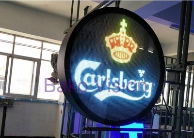 China P4.68 Round Outdoor LED Display IP68 Waterproof High Brightness 128x128 Pixels Advertising Sign for sale