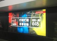 China Full Color SMD0909 1.25mm Pitch Indoor LED Display for TV Studio 640000 pixels per sqm for sale