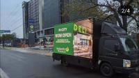 China Nationstar P4 SMD1818 Truck Mobile LED Trailer 5500nits 960x960mm Panel for sale
