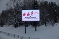 China Lightweight Large Format Advertising LED Display Die Casting One Chassis Pitch for sale