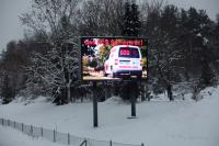 China P8 Outdoor LED Curtain Display SMD3535 6500nits 960x960mm for Advertising for sale