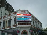 China P8 Outdoor Fixed LED Display 6500nits 960x960mm High Brightness Advertising Screen for sale