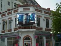 China P8 Outdoor Fixed LED Display 6500nits 960x960mm High Brightness Advertising Screen for sale