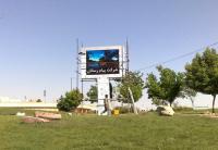 China Front Access 6000nit P6.67 Outdoor Fixed Led Screen For Advertising for sale