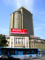 China P8 Outdoor Fixed LED Display 6500nits 960x960mm High Brightness Advertising Screen for sale