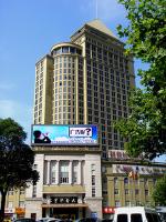 China Front Service P5 5500nit Outdoor Fixed Led Display For Advertising for sale