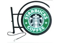 China Outdoor Round Logo LED Display 4G WiFi USB Control 4.68mm Pitch IP65 High Brightness for sale
