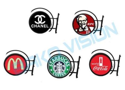 China Outdoor Round Logo LED Display 4G WiFi USB Control 4.68mm Pitch IP65 High Brightness for sale