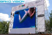 China P3.91 Outdoor Waterproof Rental LED Display Screen 500x500mm 9kg Stage Show for sale