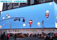 China P8 Fixed Energy Saving Billboard LED Display Screen For Outdoor for sale