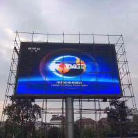 China Events Shows Outdoor Rental Led Screen High Resolution LED Display for sale