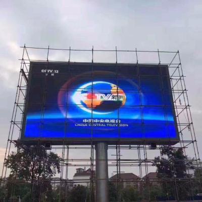 China Full Color RGB Outdoor Rental LED Display Wall 6500 Nits 3.91mm Pitch for Events for sale