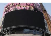 China P8 Outdoor Curved LED Display 6500 Nits 960x960mm Billboard Screen for sale