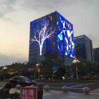 China Outdoor LED Curtain Screen Transparent Display 500x1000mm 10000nits for Building Advertising for sale