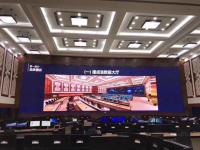 China P1.25 Fine Pitch LED Display 600x337.5mm Indoor High Definition Screen for Data Center for sale