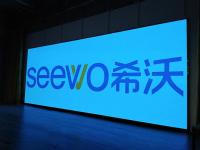 China P0.9 Fine Pitch Indoor LED Display 600x337.5mm Dual Backup for Conference Center for sale